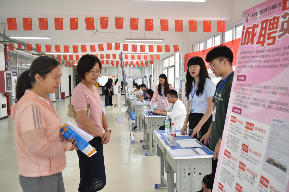 铜仁学院 马克思主义学院